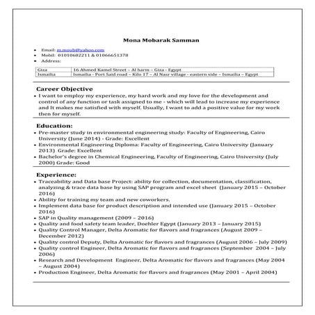 Jana Majzoub_Resume | PDF