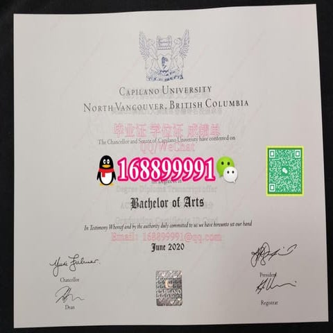 Capilano University degree offer diploma Transcript | PDF