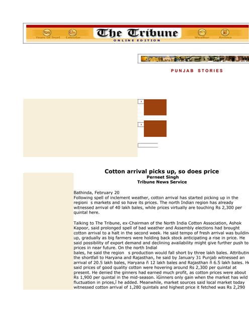 Karan bir singh sidhu ias | PDF