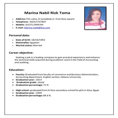 Marina nabil's CV | DOCX
