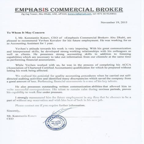 Emphasis Reference | PDF