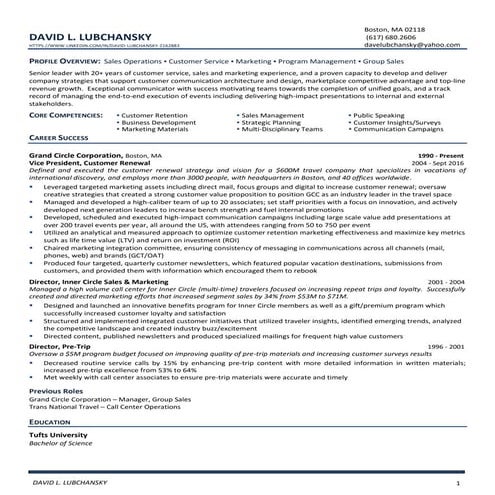 David Lubchansky Resume PDF | PDF