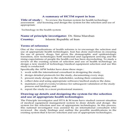 Justification of Purchase Proposal IN INVENTORY MANAGEMENT | PPT