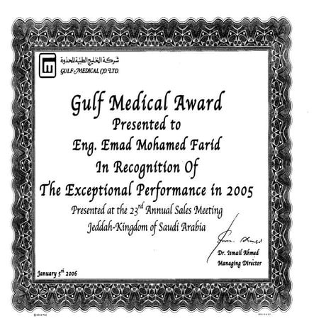 GMC exceptional performance certificate 2005 | PDF