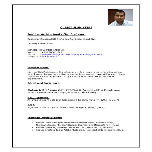 Sadique resume 2015 | PDF