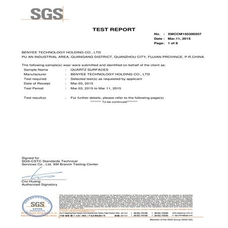 benyi SGS test report英文版 | PDF