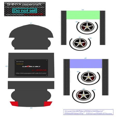 ferrari armable | PDF