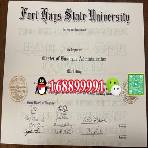 Fort Hays State University degree offer diploma Transcript | PDF