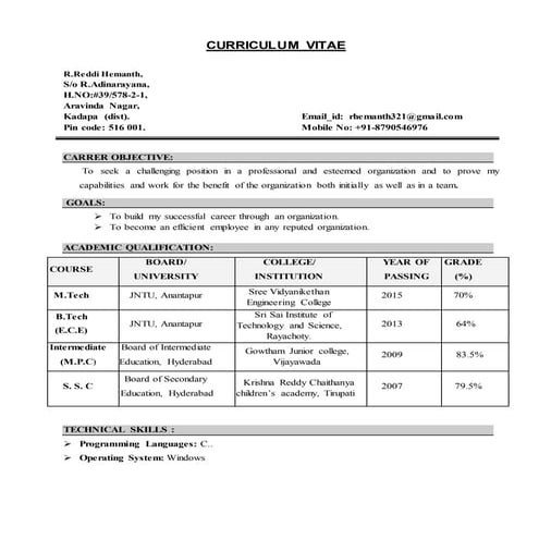 NEERAJ RESUME | PDF