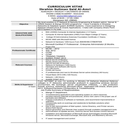 Ibrahim_Al-amri_CV | PDF