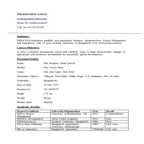 CV Roushon Jamal | PDF