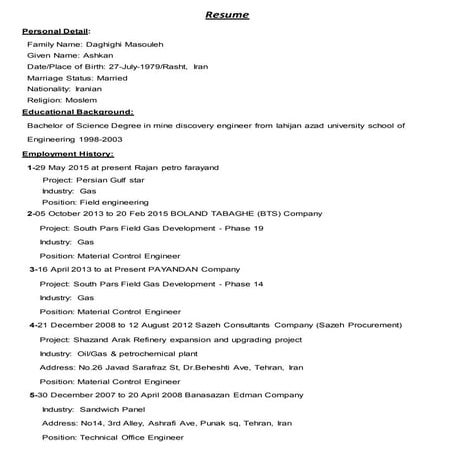 Abdullah Jadkarim's resume | PDF