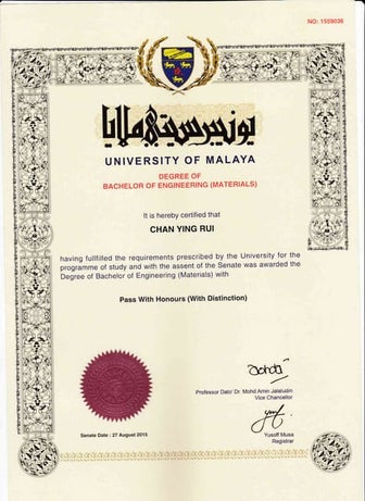 ACMT Certification | PPT