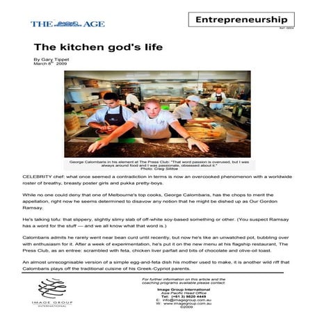 The kitchen god's life | PDF