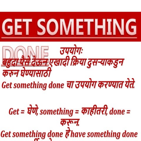 GET SOMETHING DONE.ppsx