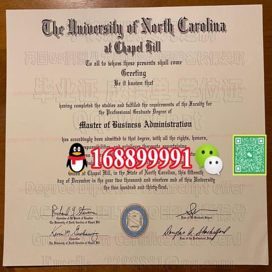 University of North Carolina at Chapel Hill degree offer diploma ...