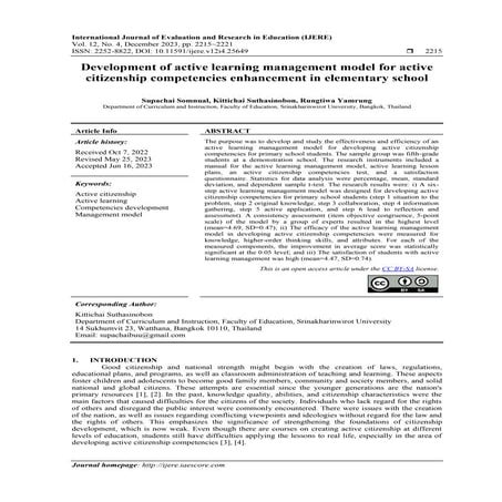 Development of active learning management model for active citizenship ...