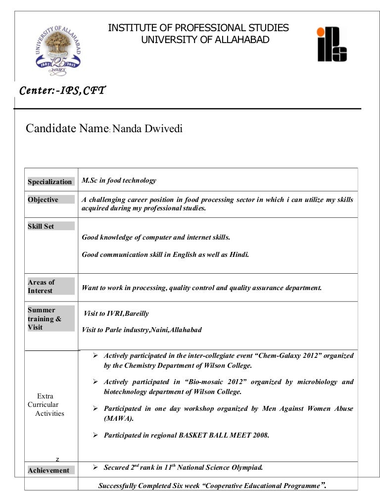 Student Profile Form student-profile-form