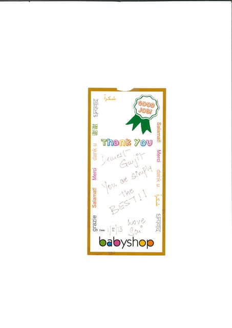Appreciation Card From Head of VM | PDF