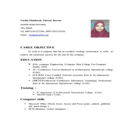 cv walid NEW | DOCX