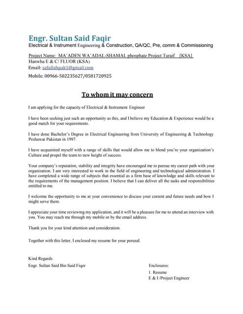 CV - ELV ENGINEER | PDF