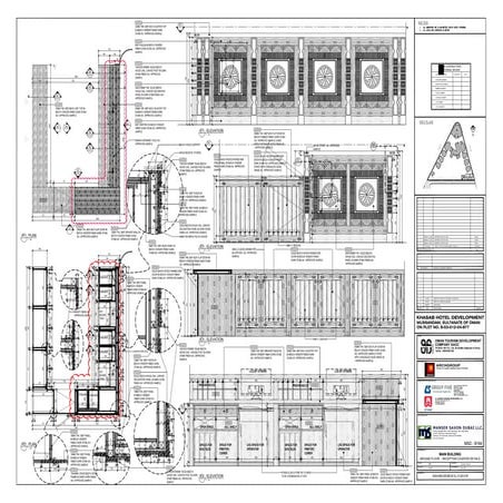 Company Profile | PDF