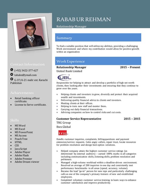 Heba CV | PDF