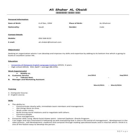 Ali Shaker AL Obaidi | DOC