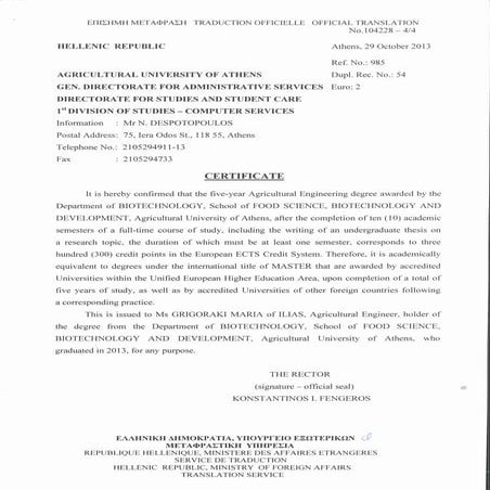 MSc Transcripts_GrigorakiMaria | PDF