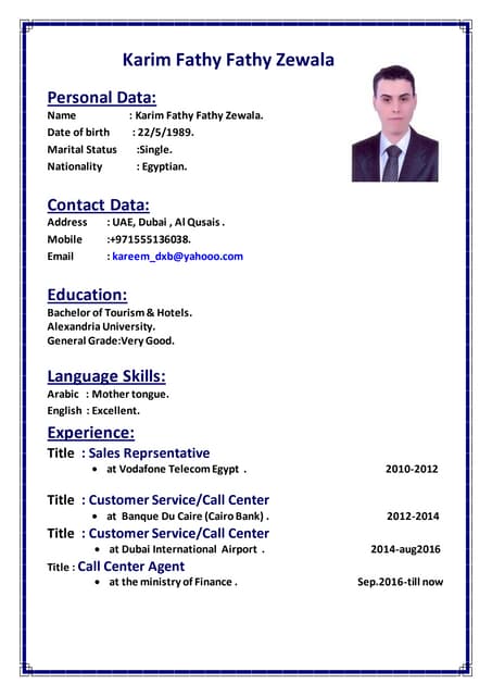 ESMAIL CV. | PDF