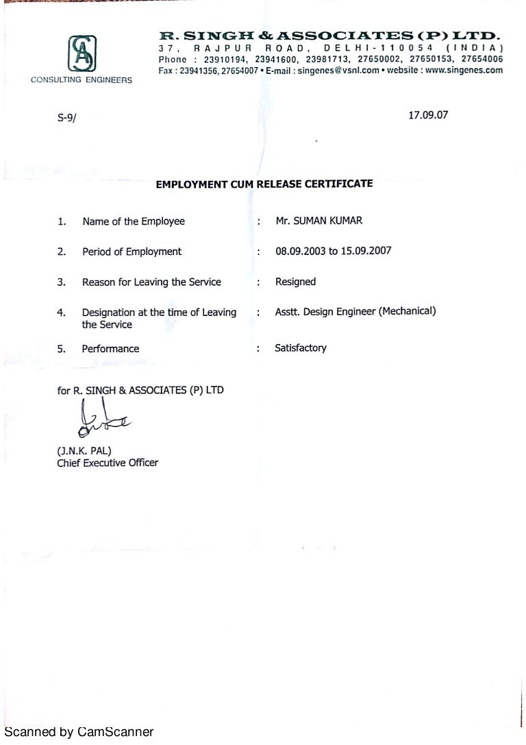 RSA Experience Certificate