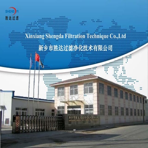 Basic whp presentation(1) | PDF