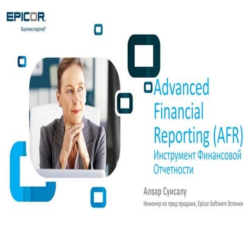 4 advanced finance reporting (afr) | PPT