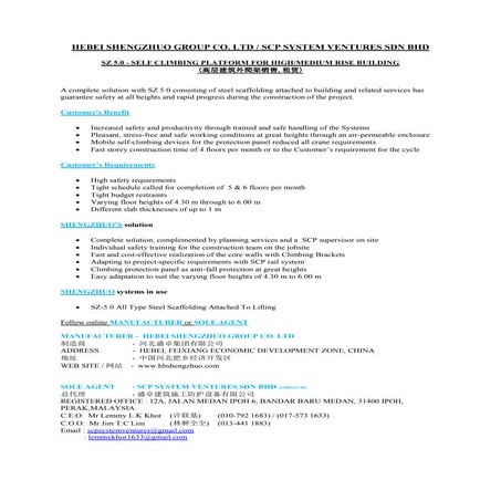 SCP SYSTEM OUTLINE | PDF