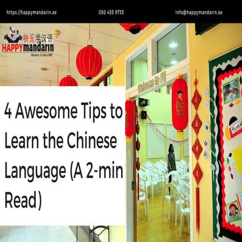 Cognitive Benefits of Learning Chinese Language | PPTX