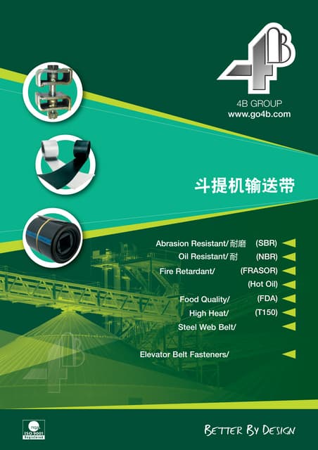 Fero Strata product brochure 2013_strata mesh brochure | PDF