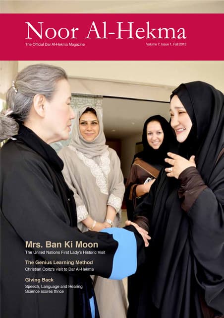 Saudi Arabian Princess Sara Alamoudi