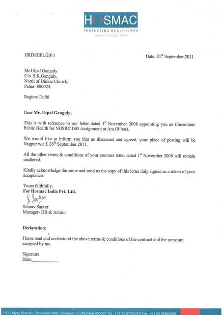 DMSC Appointment Letter cum Contract | PDF