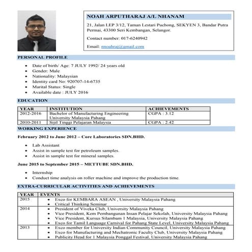 resume final | PDF
