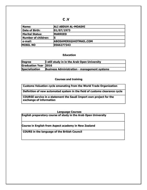 BCOM CERTIFICATE | PPT