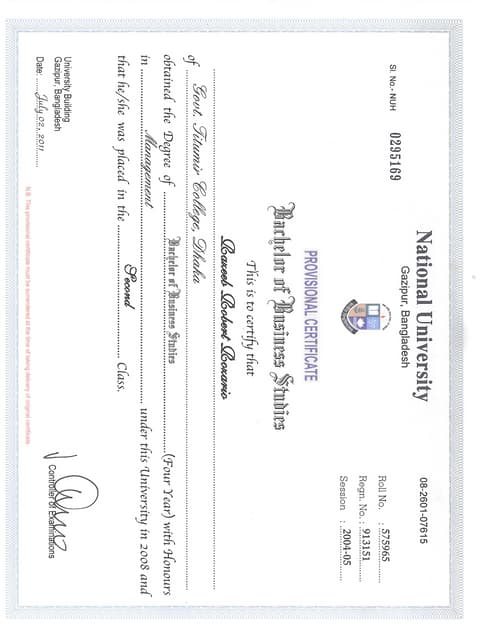 SSC CERTIFICATE (CDC).PDF