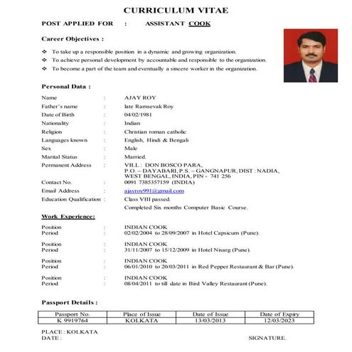 AJAY ROY RESUME NEW | DOCX