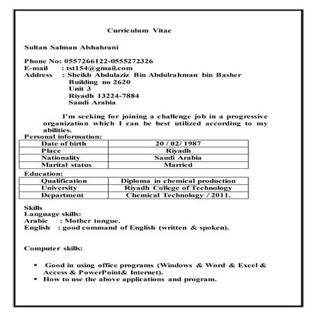 Abdullah Al Khaldi CV | PDF