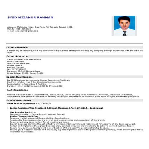 Resume of Syed Mizanur Rahman | PDF