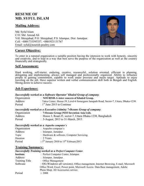 Yazan Nassar CV | PDF