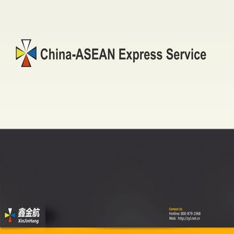 150327_China-ASEAN Express Service_Linkedin | PPT