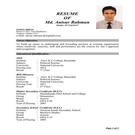 Resume of Md. Anisur Rahman | PDF