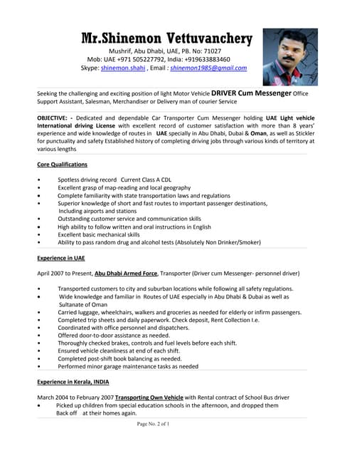 Driver cv anower | PDF