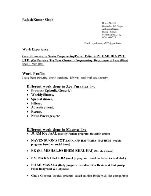 Lani Milton_Resume | PDF