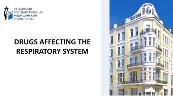 Expectorant and antitussives | PPTX